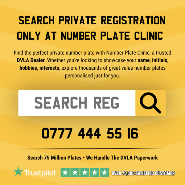 Search For a Private Registration | Number Plate Clinic
