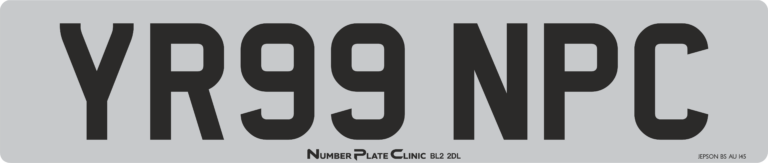 2D Number Plate Maker UK | DVLA Approved Printed Plates