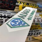 NPC: Custom Number Plates - Customise Yours Today
